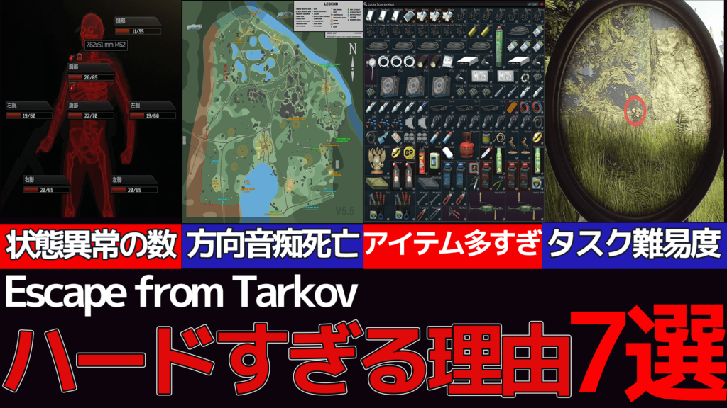 【Apex Legends】ALGS Year 6 APAC North決勝いよいよ開幕 日本勢の躍進に期待 | Gスタ